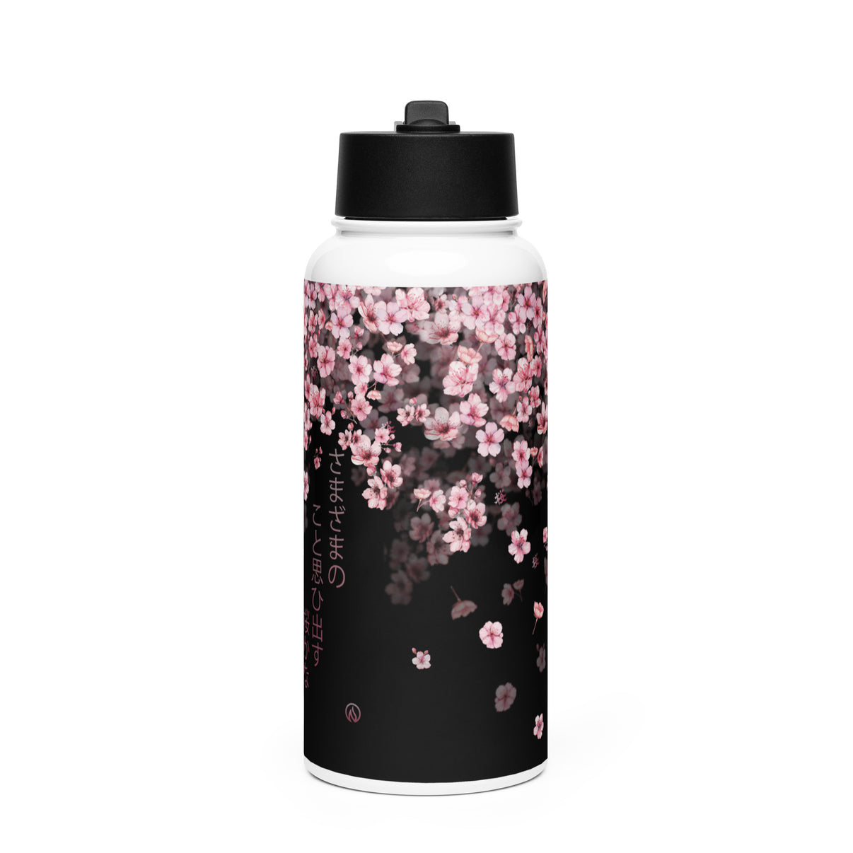 Sakura 32oz Stainless Steel Flask – INKnBURN